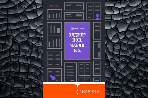 Статьи проекта Читалка - Год Литературы